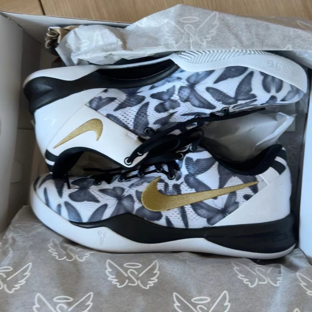 Kobe 8 Viii Protro - Gem